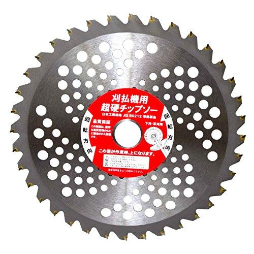 高儀(Takagi) 草刈チップソー 軽量草刈用チップソー 5枚ケース付 230*36P : 4Speed Online Yahoo!店 - 通販 - Yahoo!ショッピング