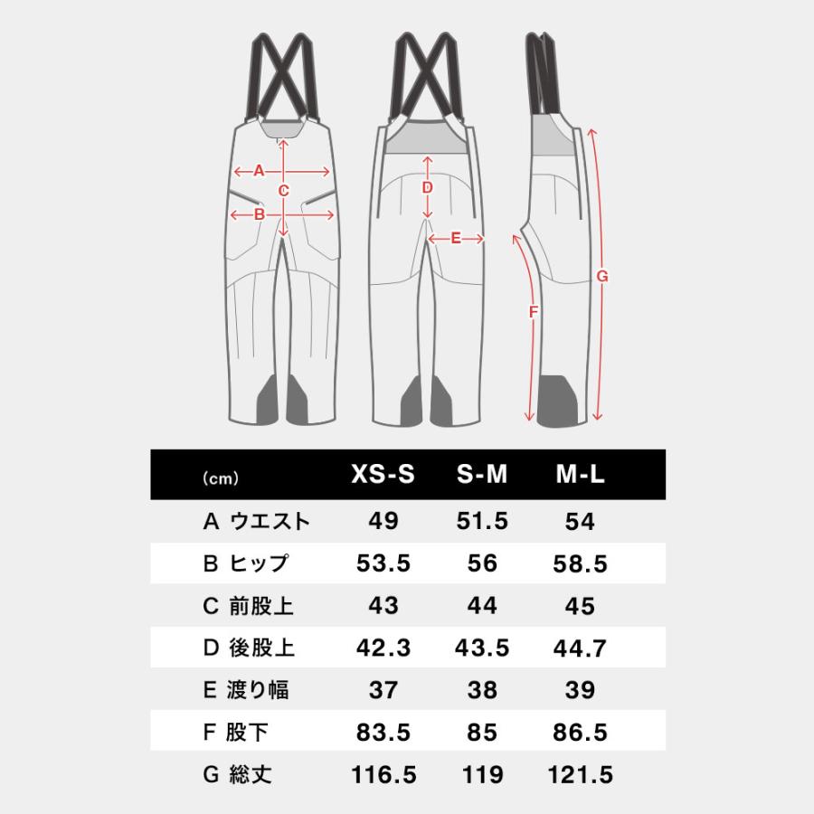 【2020年復刻モデル】43DEGREES スノーボードウェア スキーウェア レディース 上下 セット スノボウェア ユニセックス :FS-200506-W:Four Seasons ...