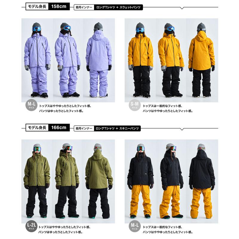 【2020年復刻モデル】43DEGREES スノーボードウェア スキーウェア レディース 上下 セット スノボウェア ユニセックス :FS-200506-W:Four Seasons ...