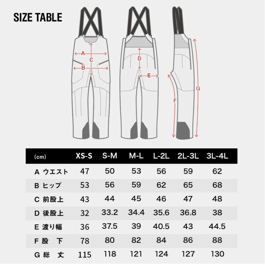 43DEGREES 【アウトレット27,500→19,250円】\クーポンで30%OFF／ スノーボードウェア パンツ単品 下 ビブパンツ メンズ レディース スノボウェア スキー 43d ...