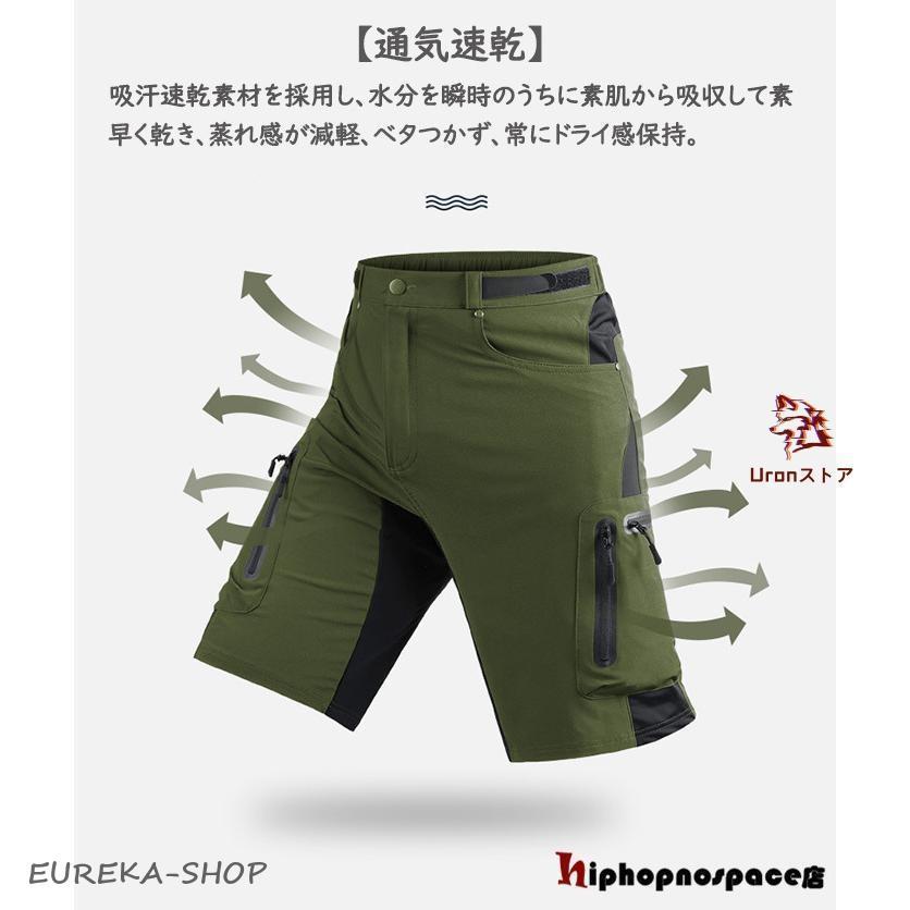 サイクルパンツ 自転車パンツ メンズ 夏用 サイクリングパンツ ハーフパンツ 吸汗速乾 登山パンツ 釣りパンツ 短パン カジュアルウエア レーサーパンツ : EUREKAショップ - 通販 ...