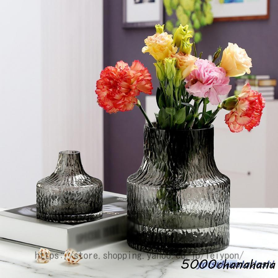 フラワーベース ガラス 花瓶 ガラスの花瓶 透明 大 花器 ガラスベース ガラスボトル アレンジ インテリア 水栽培 生け花 造花 おしゃれ シンプル : HAMIYAショップ - 通販 ...