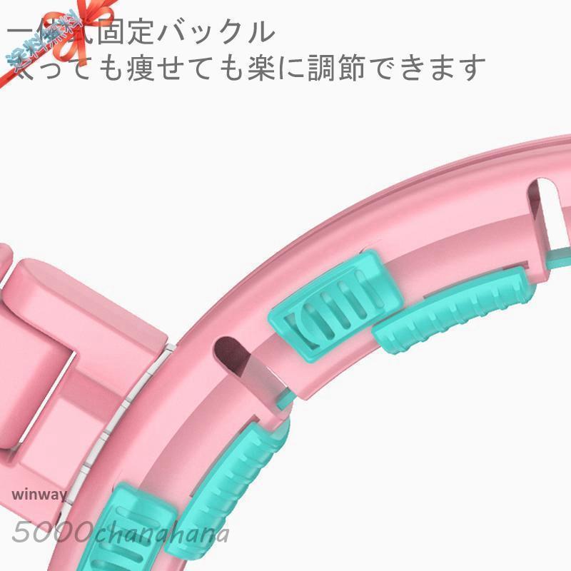 スマートフラフープ ダイエット 脂肪燃焼 落ちないフラフープ 腹部スポーツ 細ウエスト サイズ調節可能 トレーニング お腹 引き締め : HAMIYAショップ - 通販 - Yahoo!ショッピング