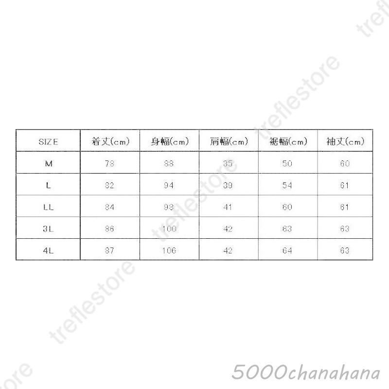 レディース ロング ライトダウン ダウン : HAMIYAショップ - 通販 - Yahoo!ショッピング