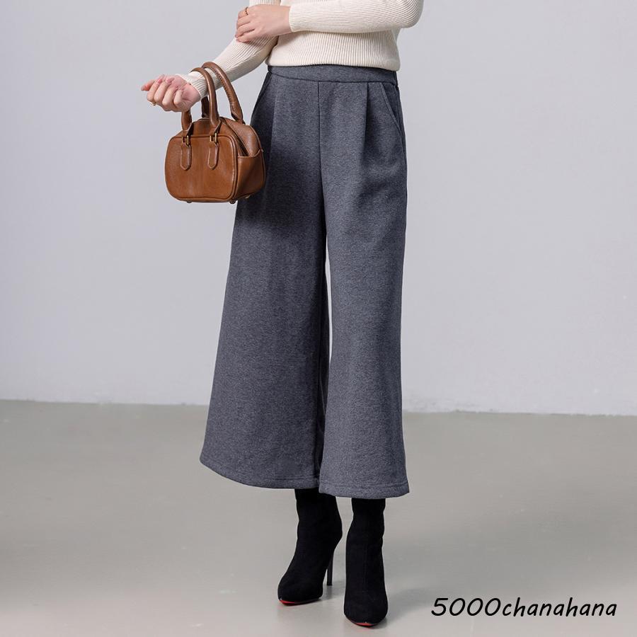 ワイドパンツ ガウチョパンツ 裏起毛 きれいめ レディース スウェット ロング 冬勝つパンツ 暖パン 秋 冬 黒 : HAMIYAショップ ...