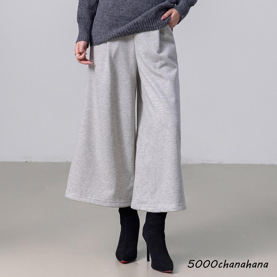 ワイドパンツ ガウチョパンツ 裏起毛 きれいめ レディース スウェット ロング 冬勝つパンツ 暖パン 秋 冬 黒 : HAMIYAショップ ...