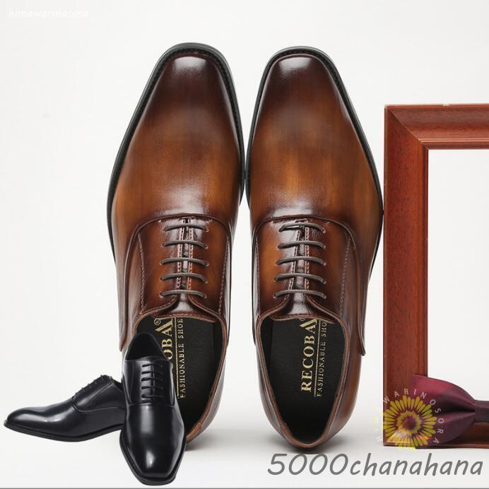 ビジネスシューズ メンズ 革靴 本革 高級紳士靴 ストレートチップ