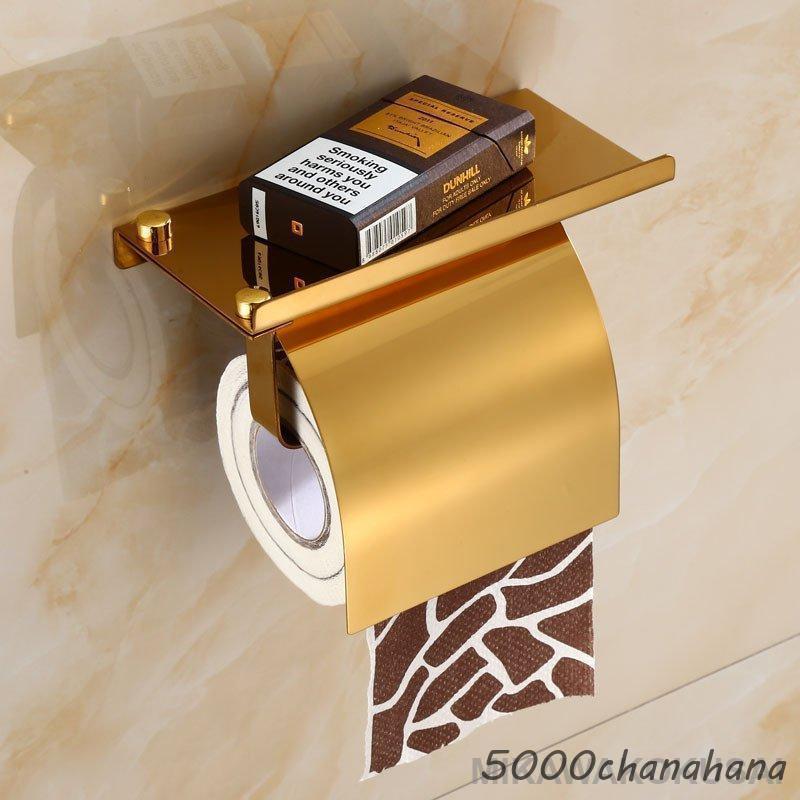 トイレットペーパー ホルダー ステンレス ホテル 選べる4色 : HAMIYAショップ - 通販 - Yahoo!ショッピング