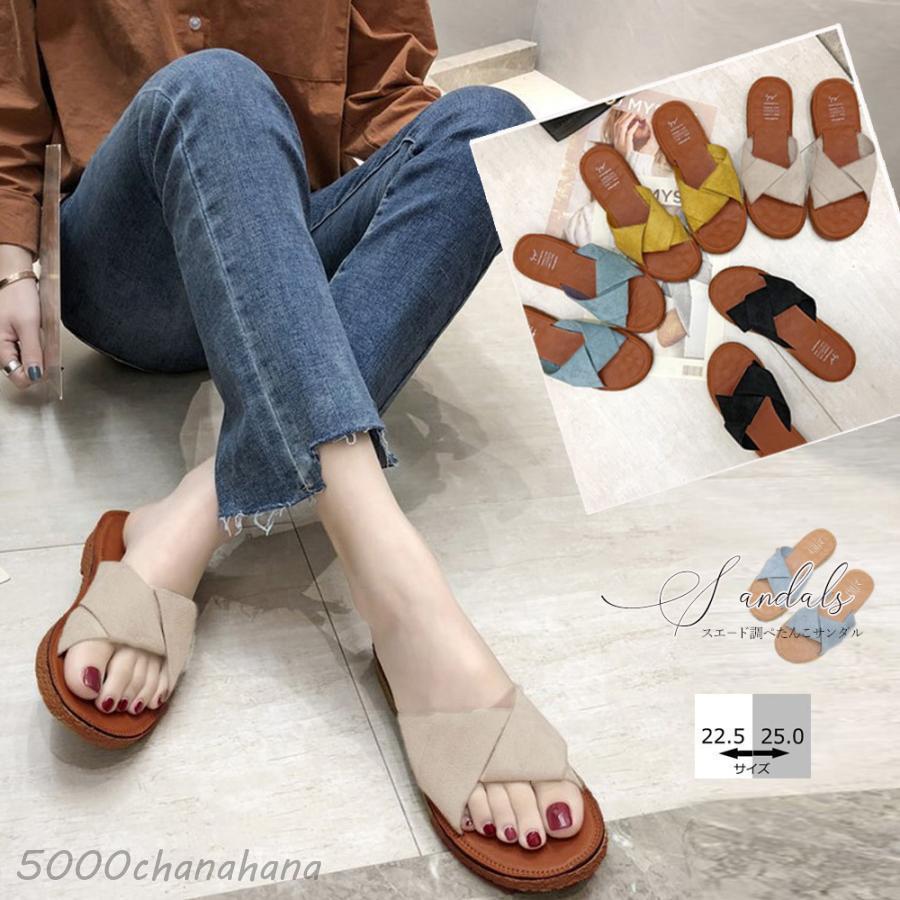ぺたんこサンダル レディース フラット : HAMIYAショップ - 通販 - Yahoo!ショッピング