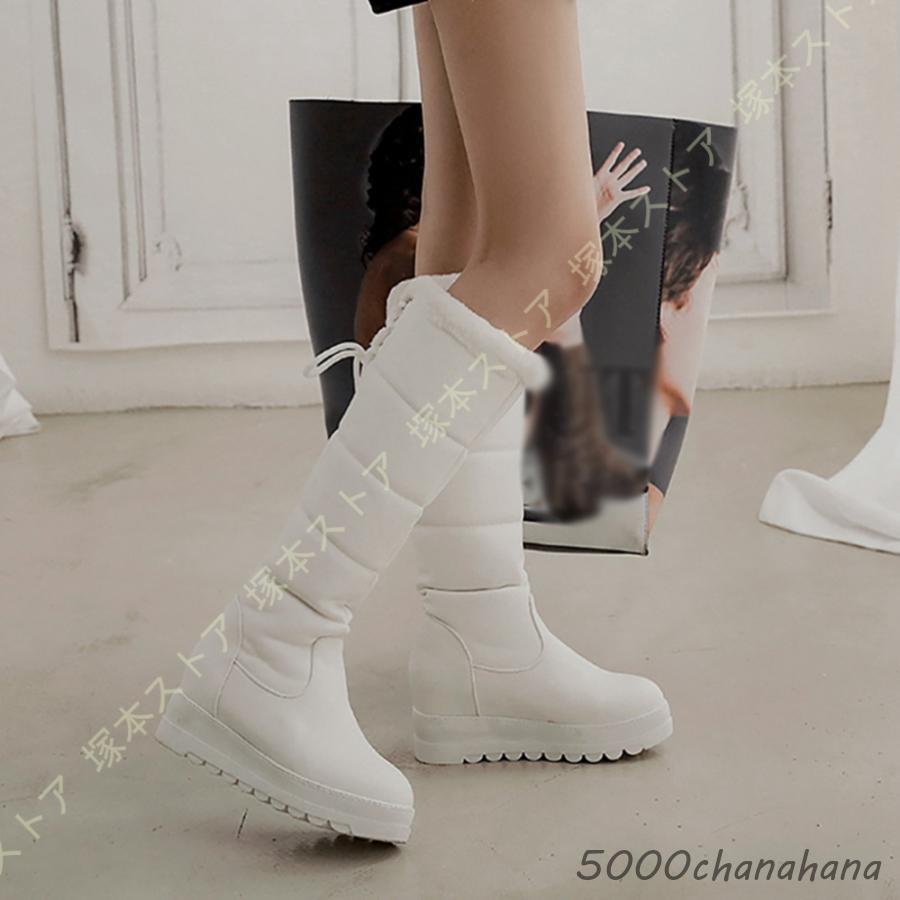 スノーブーツ レディース スノーシューズ ロング ブーツ ダウンブーツ