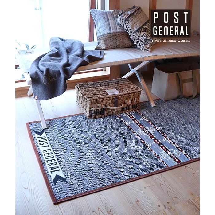 POST GENERAL 30%OFF開催中！ラグ マット 洗える UV加工 おうち キャンプ / ポストジェネラル トゥーゴーラグ IGF : ファイブハンドレッドワークス - 通販 ...