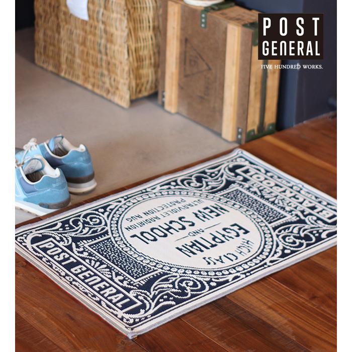 POST GENERAL 30%OFF開催中！玄関マット 洗える UV加工 おうち キャンプ / ポストジェネラル トゥーゴーマット IGF : ファイブハンドレッドワークス - 通販 ...