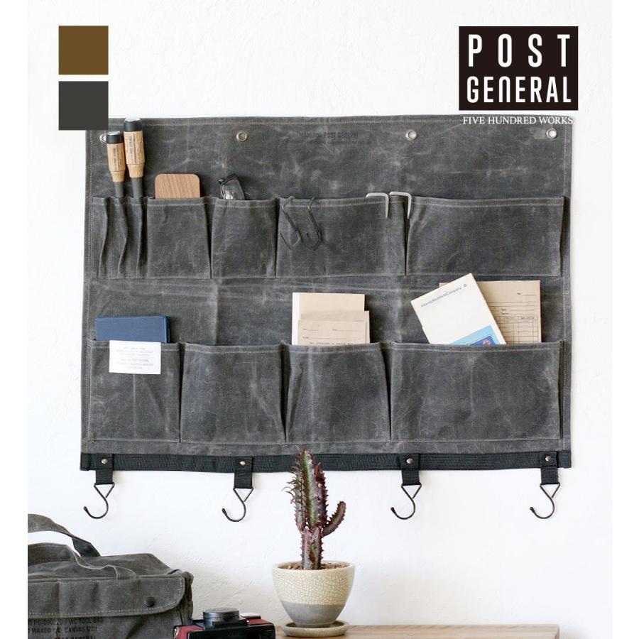 POST GENERAL 公式 / ポストジェネラル ワックスドキャンバス ウォールポケット L(ブラウン/グレイ) IGF : ファイブハンドレッドワークス - 通販 - Yahoo!ショッピング