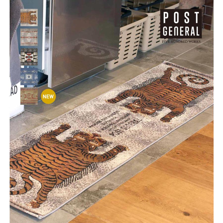 POST GENERAL キッチンマット 洗える UV加工 / ポストジェネラル トゥーゴーマット ロング IGF : ファイブハンドレッドワークス - 通販 - Yahoo!ショッピング