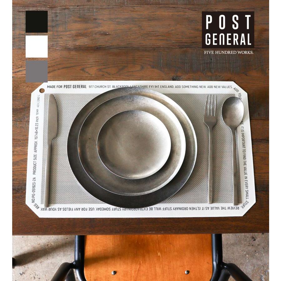 POST GENERAL 50%OFF開催中！公式 ランチョンマット クッキングシート / ポストジェネラル シリコンプレースマット クレエ IGF : ファイブハンドレッドワークス - 通販 ...