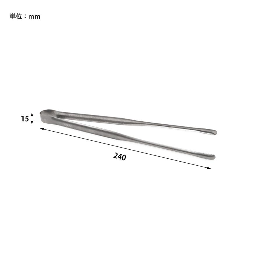 POST GENERAL 公式 菜箸 調理 BBQ POST GENERAL / ポストジェネラル グレイス バーベキュートング クレエ IGF : ファイブハンドレッドワークス - 通販 ...