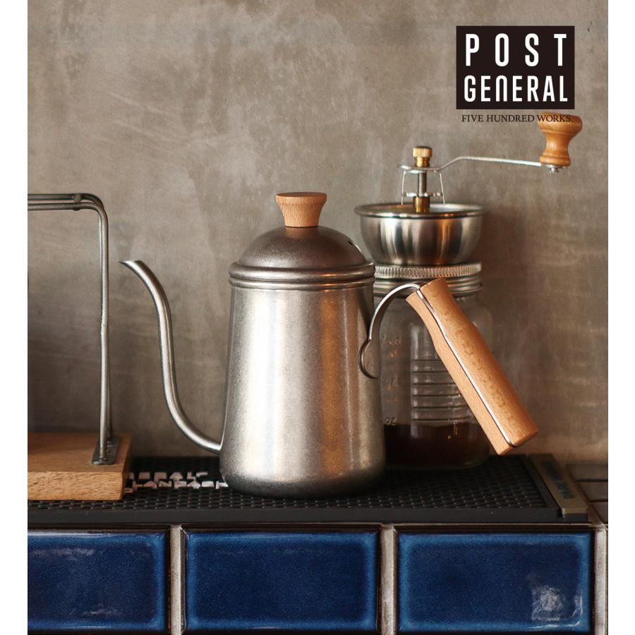 POST GENERAL 公式 やかん 直火 細口 / ポストジェネラル グレイス コーヒーケトル650ml クレエ IGF : ファイブハンドレッドワークス - 通販 - Yahoo!ショッピング