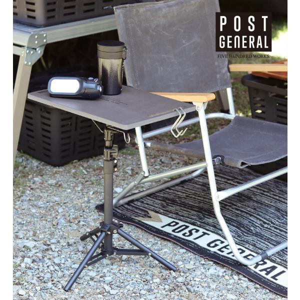 公式 サイドテーブル ランタンスタンド POST GENERAL / ポストジェネラル トリポッド テーブル＆ハンガー クレエ IGF : 982260028 : ファイブハンドレッドワークス ...