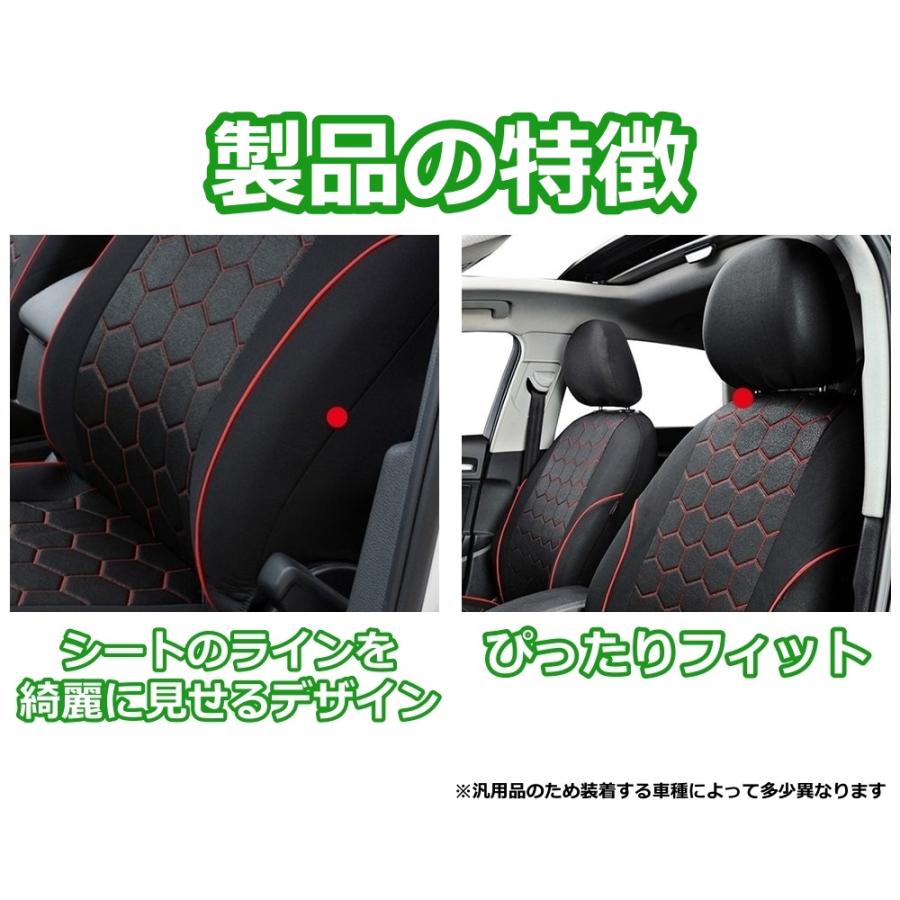 シートカバー アウトランダー CU2W CU4W CW5W CW6W ポリエステル 前後席 5席セット 被せるだけ 三菱 AUTOYOUTH :NI064D2:ジャパンネット部品 2号店 ...