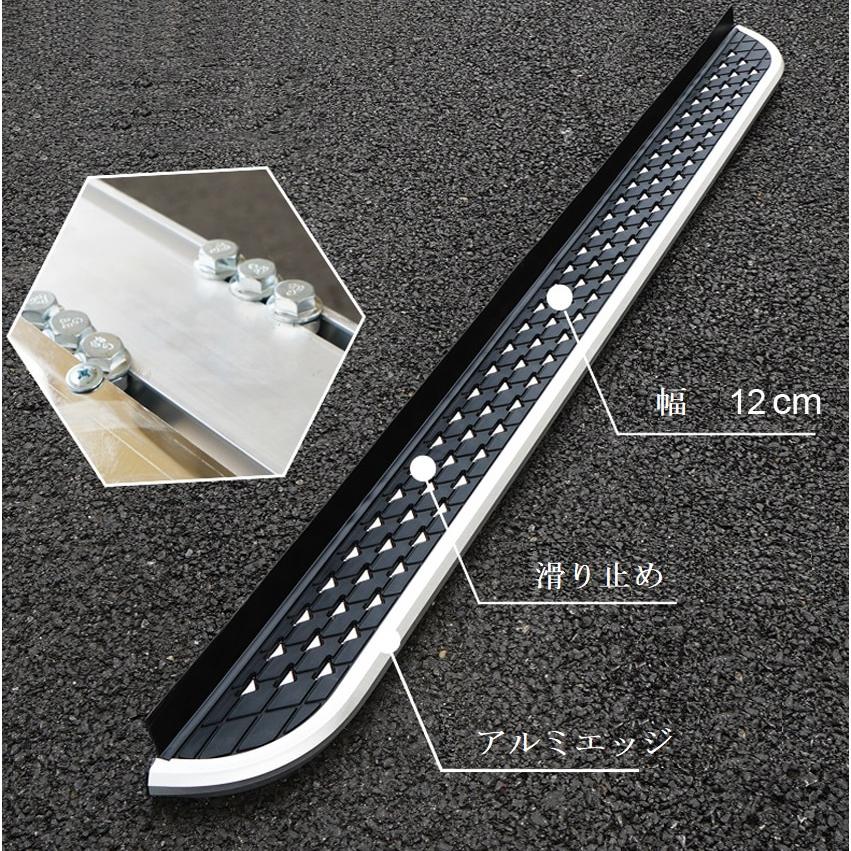 日産 サイドステップ エクストレイル T33 22〜 専用設計 後付け Aタイプ HOLITOP : ジャパンネット部品 2号店 - 通販 - Yahoo!ショッピング