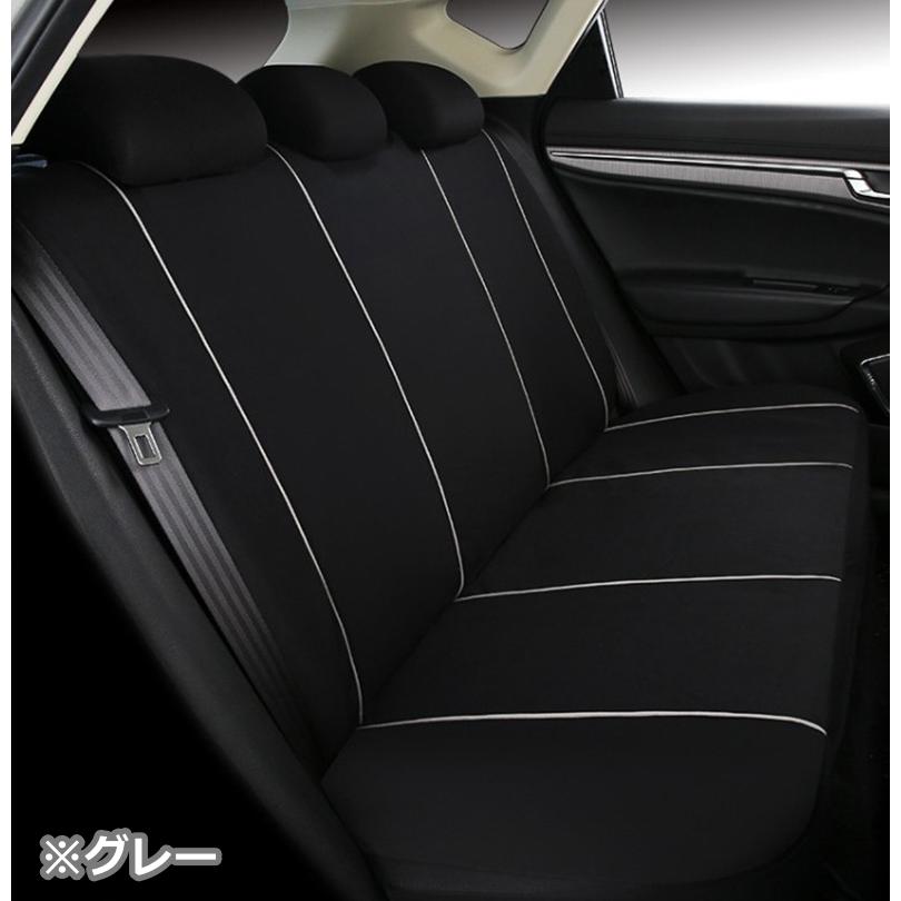 シートカバー ハリアー XU10 XU30 XU60 ポリエステル 前後席 5席セット 被せるだけ トヨタ 選べる7色 :NI17CA7:ジャパンネット部品 2号店 - 通販 - Yahoo ...