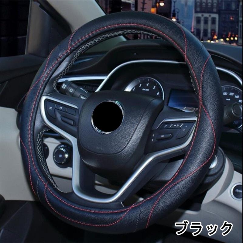 ステアリングカバー シエンタ NCP80 NHP170 トヨタ 選べる5色 SUDON :NI20C07:510supply2 ヤフーショッピング店 - 通販 - Yahoo!ショッピング