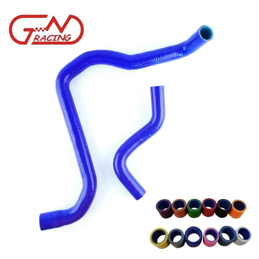 ホンダ ラジエターホース プレリュード BA8 9・BB1 2 3 4 '91-'96 クーラントホース 2本 JNRacing ブルー : ジャパンネット部品 2号店 - 通販 ...