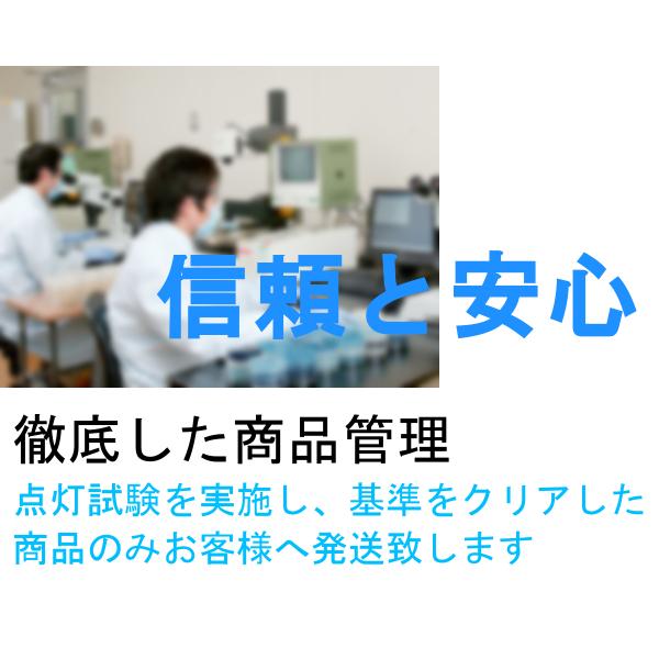 日産 LED フロントルームランプ デイズ ルークス B21A T10ヒューズタイプ 6連 H26.2〜 : ジャパンネット部品 2号店 - 通販 - Yahoo!ショッピング