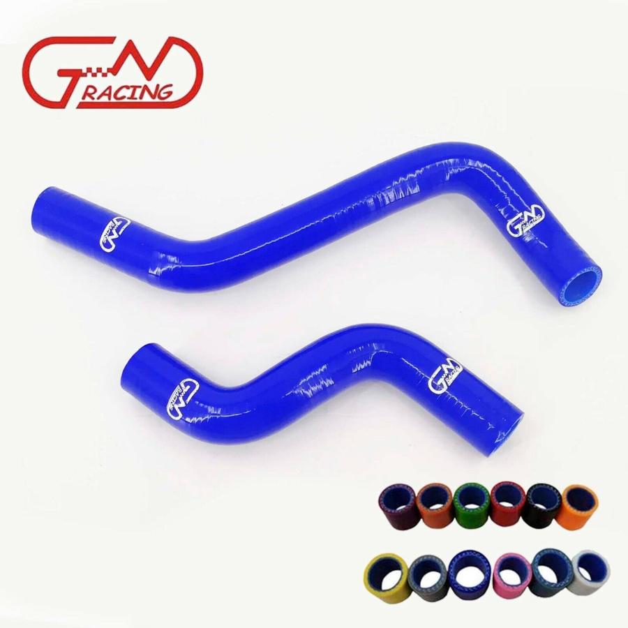 トヨタ（TOYOTA） ラジエターホース スターレット EP91 クーラントホース 2本 JNRacing ブルー : ジャパンネット部品 2号店 - 通販 - Yahoo!ショッピング