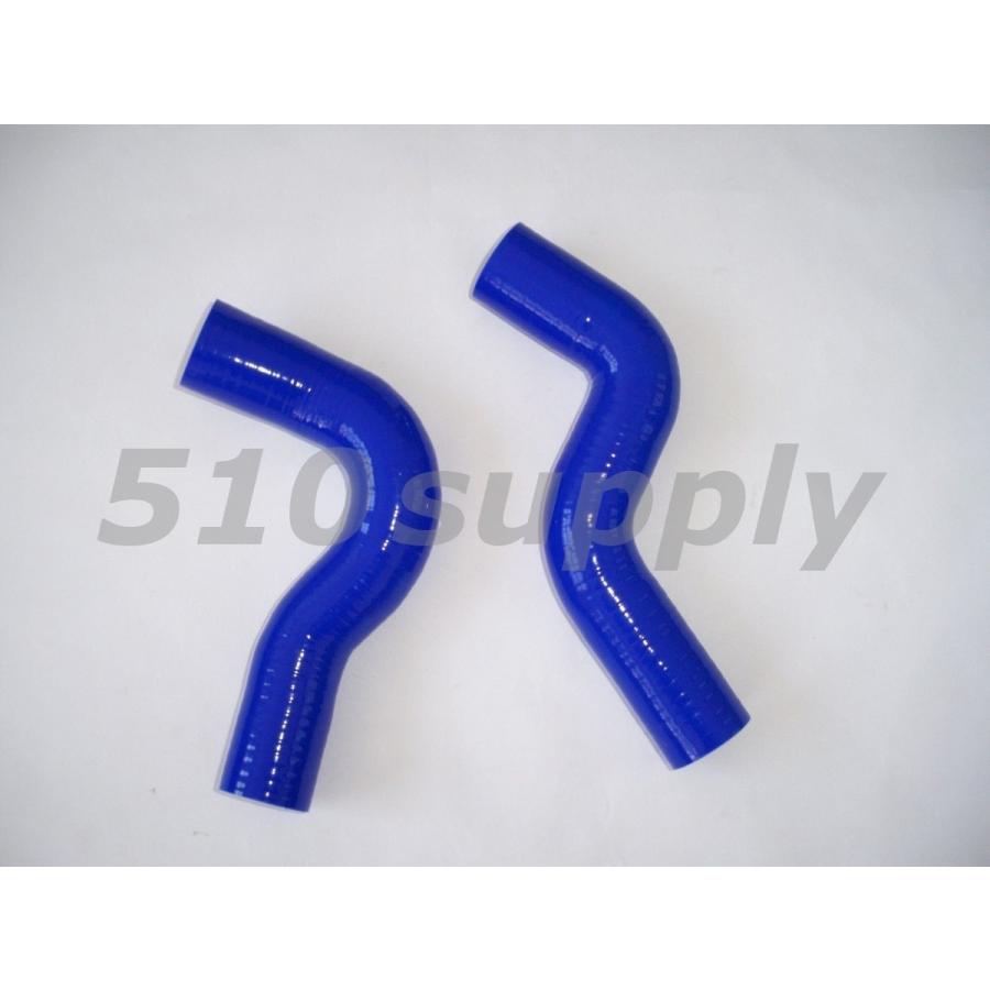 ラジエターホース BD5 BG5 レガシィ B4 クーラントホース レガシー ブルー EJ20 CMS : ni7e083 : ジャパンネット部品 2号店 - 通販 - Yahoo!ショッピング