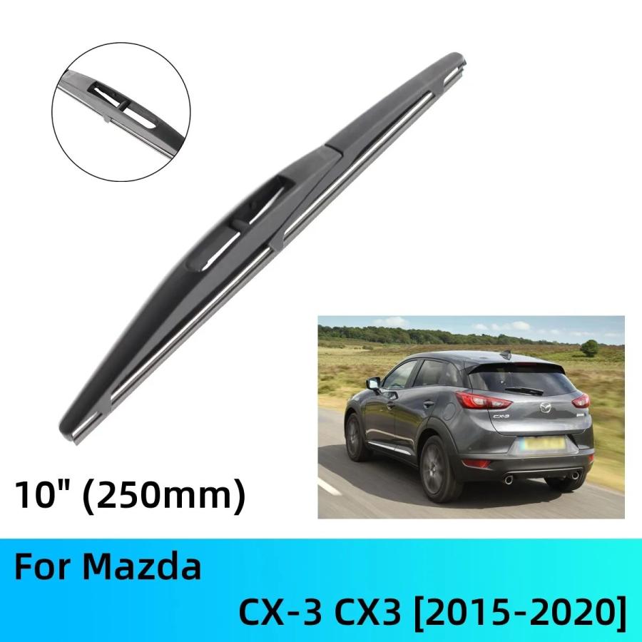マツダ オールシーズンワイパー ブレード CX-3 CX3 DK 夏冬兼用 車種専用 前後セット : ジャパンネット部品 2号店 - 通販 - Yahoo!ショッピング