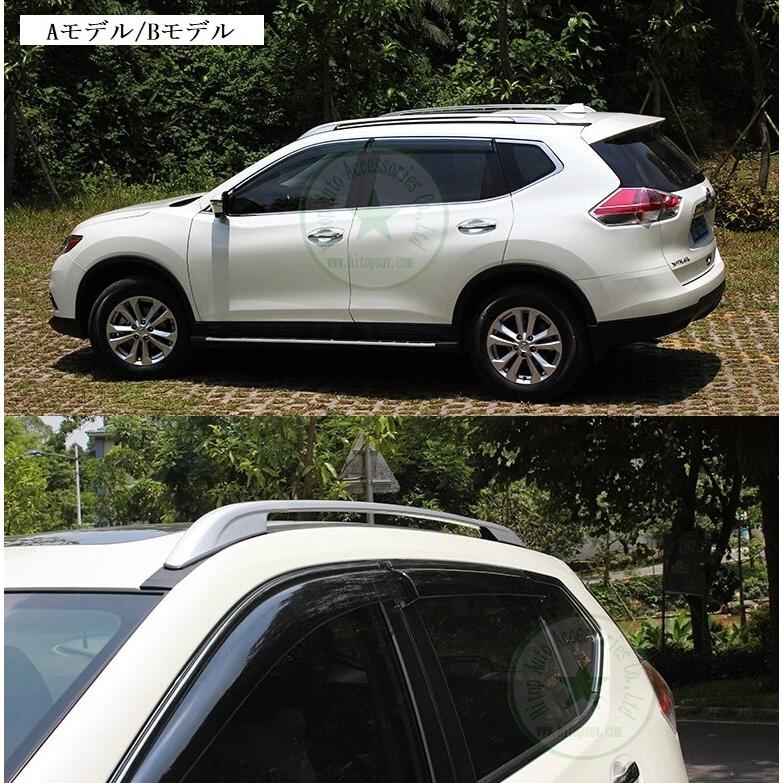 日産 ルーフレール エクストレイル T32 13-22 専用設計 後付け HOLITOP : ジャパンネット部品 2号店 - 通販 - Yahoo!ショッピング