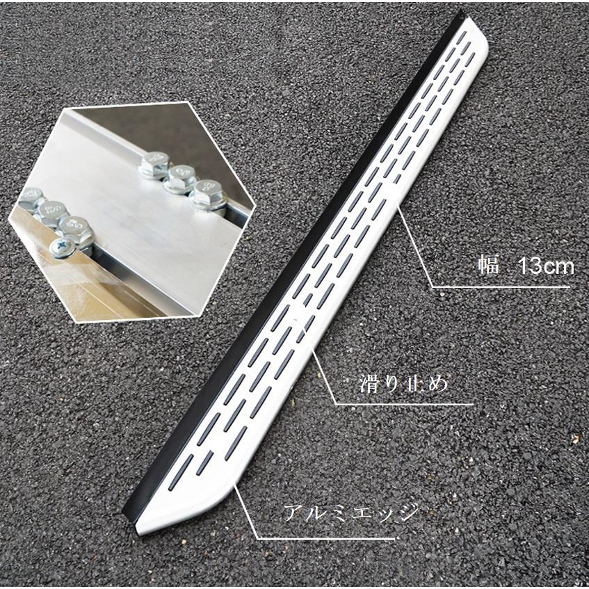 日産 サイドステップ エクストレイル T33 22〜 専用設計 後付け Bタイプ HOLITOP : ジャパンネット部品 2号店 - 通販 - Yahoo!ショッピング