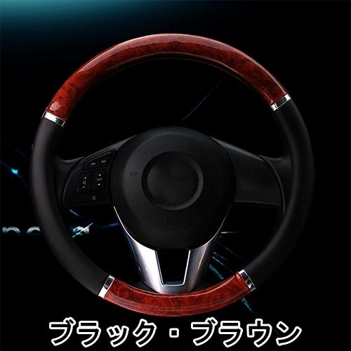 ハンドルカバー シティ 3A2 3A3 GD8 GD9 GM2 GM3 GM6 ステアリングカバー ホンダ エナメル 選べる5色 DERMAY :NIB46BF:ジャパンネット部品 2号店 ...