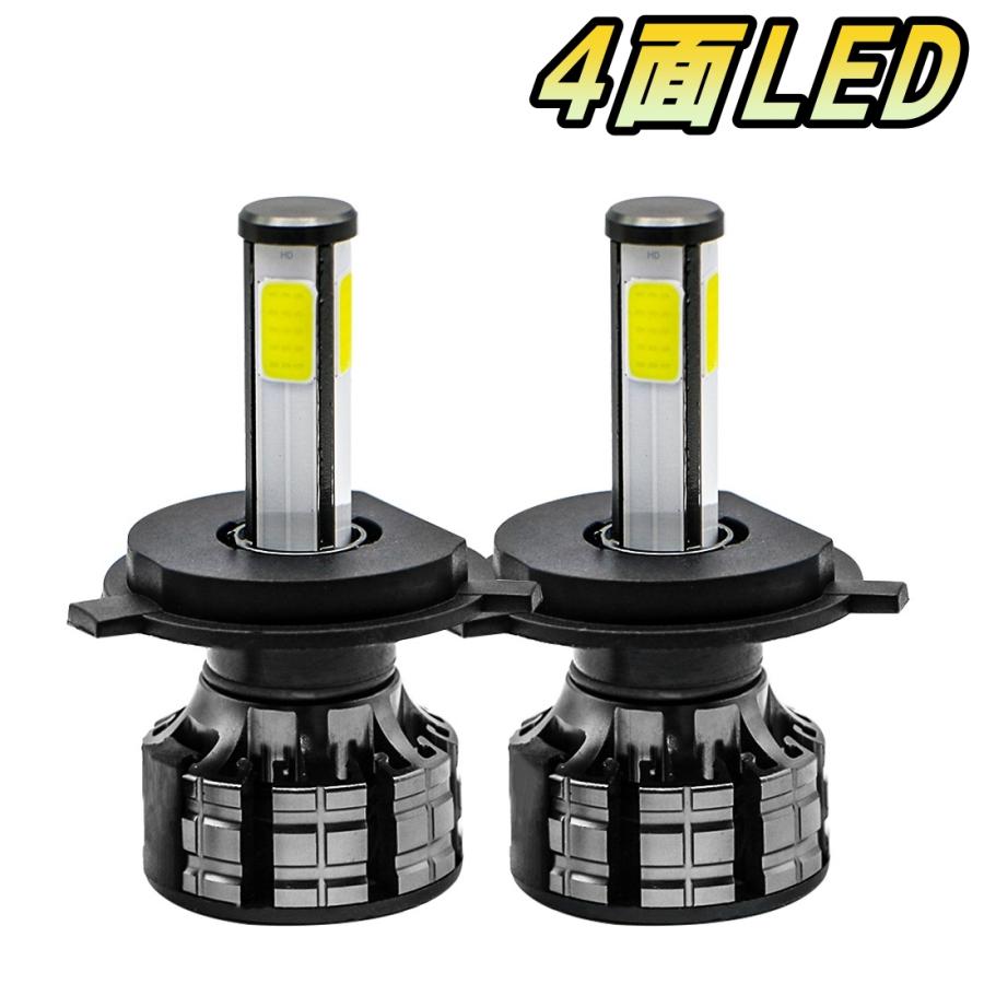 ヘッドライトバルブ ロービーム インサイト ZE2 ホンダ 4面 LED H11 6000K 12000lm ZDATT製 :NIB68F7:510supply2 ヤフーショッピング店 ...