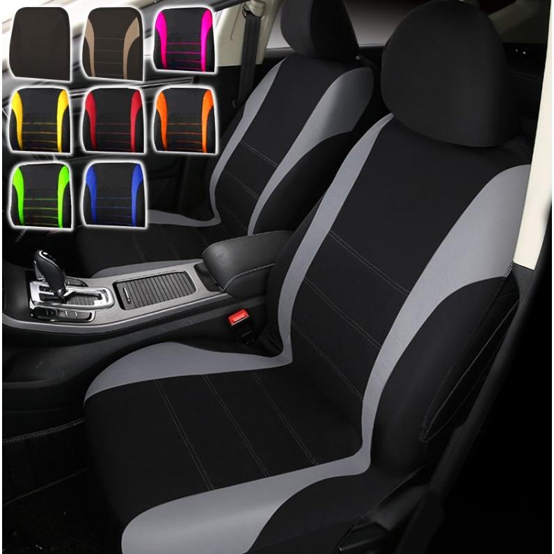 シートカバー エレメント YH2 ポリエステル 前席 2席セット 被せるだけ ホンダ 選べる7色 :NIB8BDA:ジャパンネット部品 2号店 - 通販 - Yahoo!ショッピング