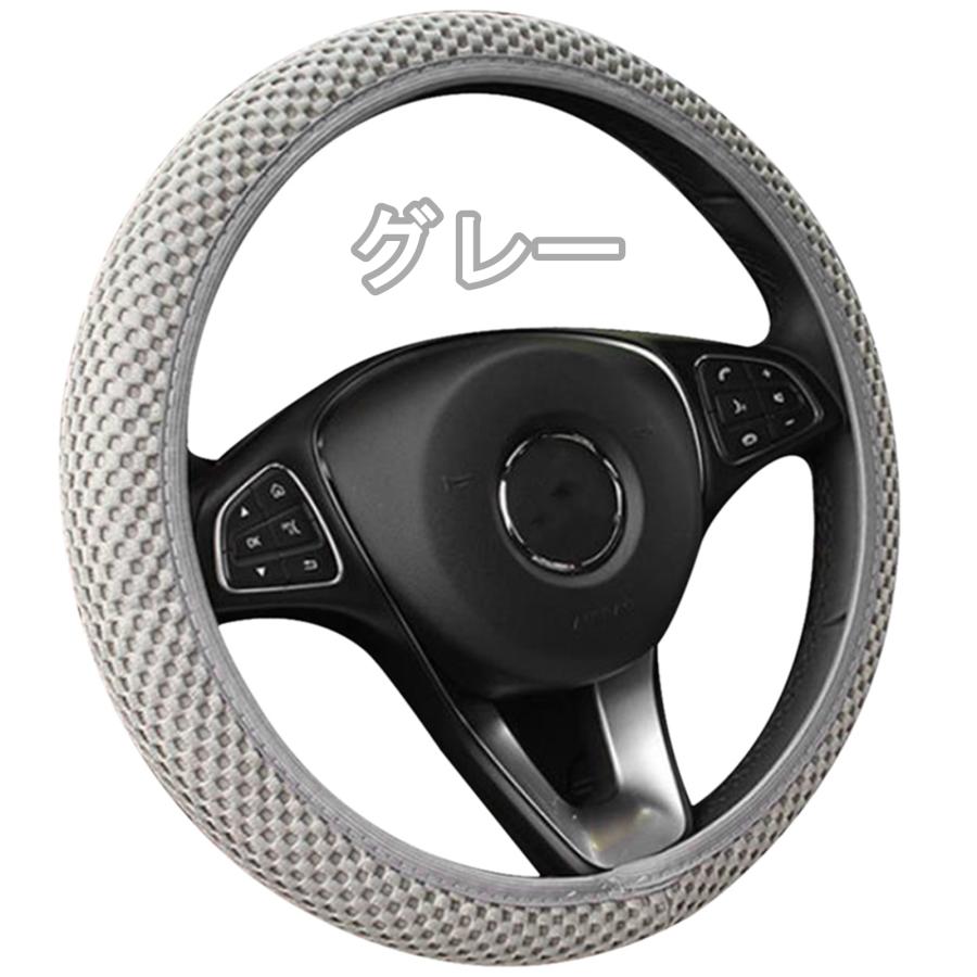 トヨタ ハンドルカバー ステアリングカバー クラウン S180 S200 S210 S150 アイスシルク 選べる7色 GTA : ジャパンネット部品 2号店 - 通販 - Yahoo!ショッピング