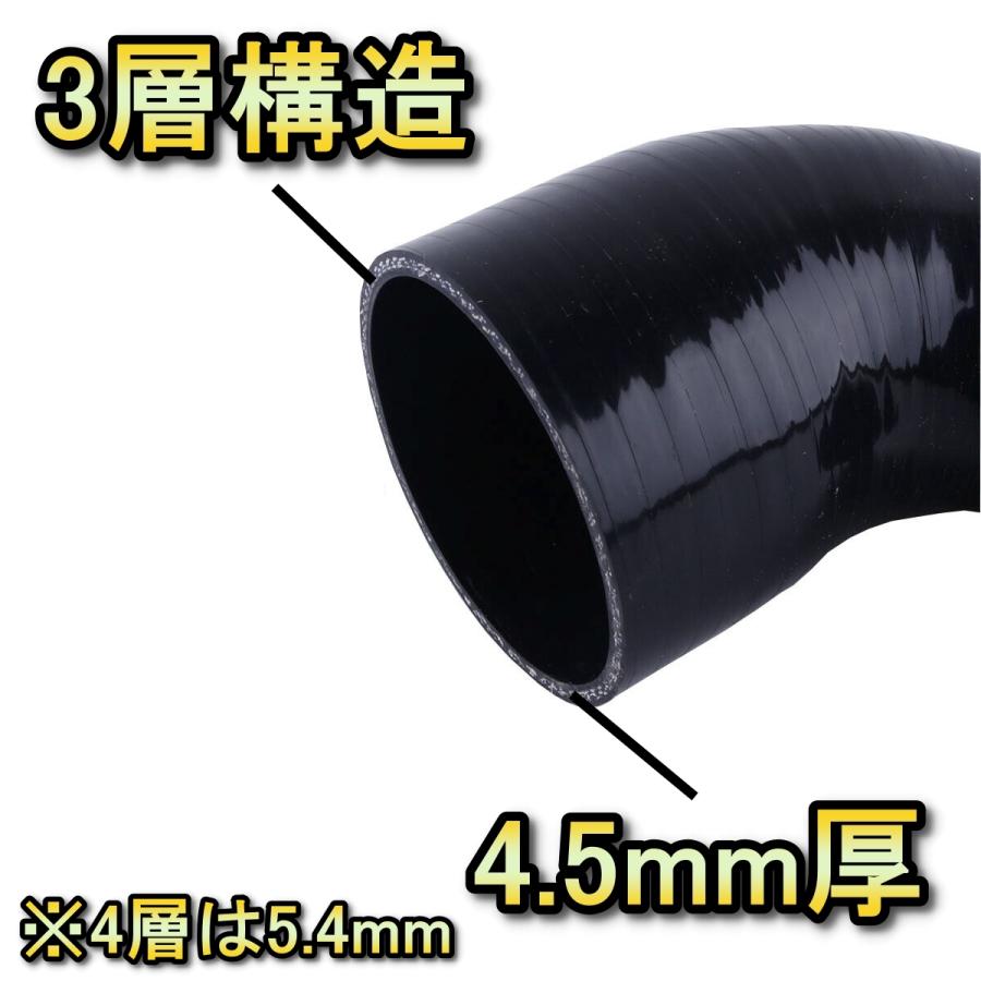 Audi インテークホース S4 RS4 A6 B5 C5 2.7T ''98-'04 アウディ インダクション サクション 2本 JNRacing ブラック : ジャパンネット部品 2号店 ...