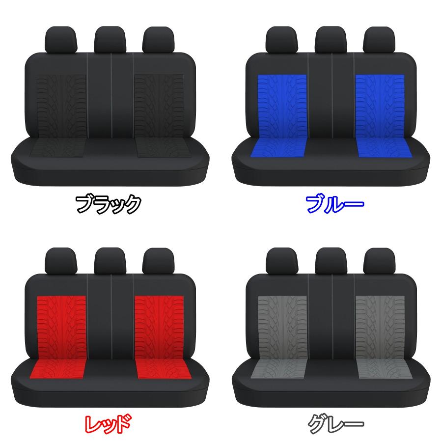 シートカバー キューブ Z11 Z12 日産 ポリウレタン 後席 選べる8色 AUTOYOUTH : nid643f : ジャパンネット部品 - 通販 - Yahoo!ショッピング