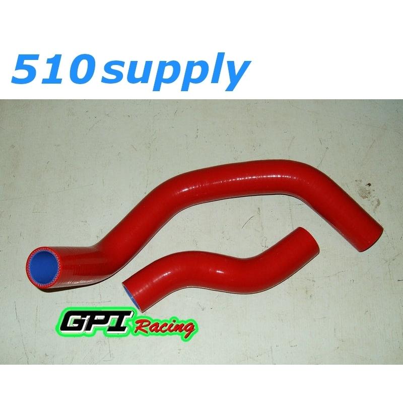 ラジエターホース S13 S14 S15 シルビア KRPS13 180SX クーラントホース ブルー S14 SR20DE SR20DET 日産 GPI :NIDA4C9:ジャパンネット部品 ...