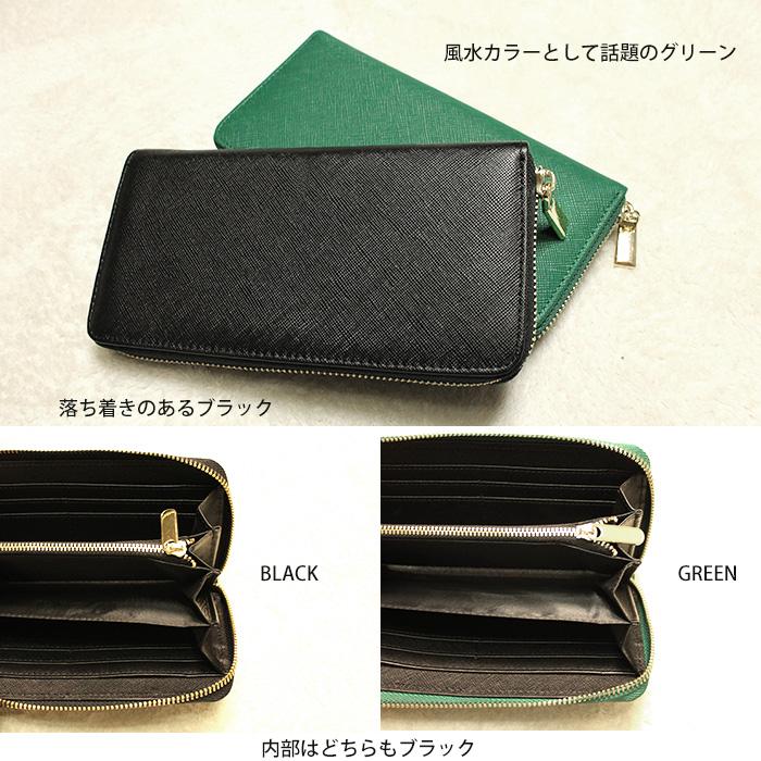 牛革 財布 スキミング防止 ラウンド 長財布 ラウンドファスナー 牛革 財布 スキミング防止 ラウンド 長財布 ラウンドファスナー