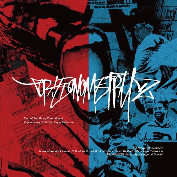 DJ Eagle Fujita イーグル藤田 Trigonometry 2/HIP HOP R&B/MIX CD ヒップホップ クラブ ...