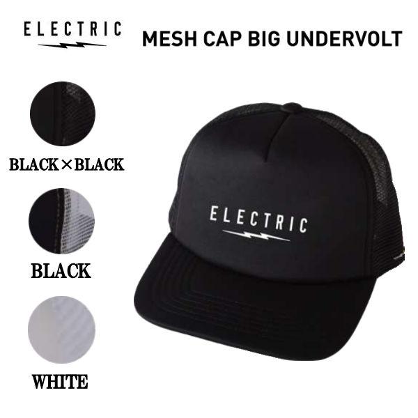 エレクトリック ELECTRIC MESH CAP UNDERVOLT メンズ キャップ 帽子 スケートボード ストリート キャンプ アウトドア 釣り 正規品 : elc-e24sc05 ...