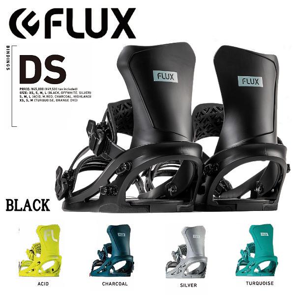 予約受付中 特典あり 2025/2026 フラックス FLUX DS ビンディング バインディング スノーボード フリーライド ジブ グラトリ S/M 5カラー 正規品 : 54TIDE ...