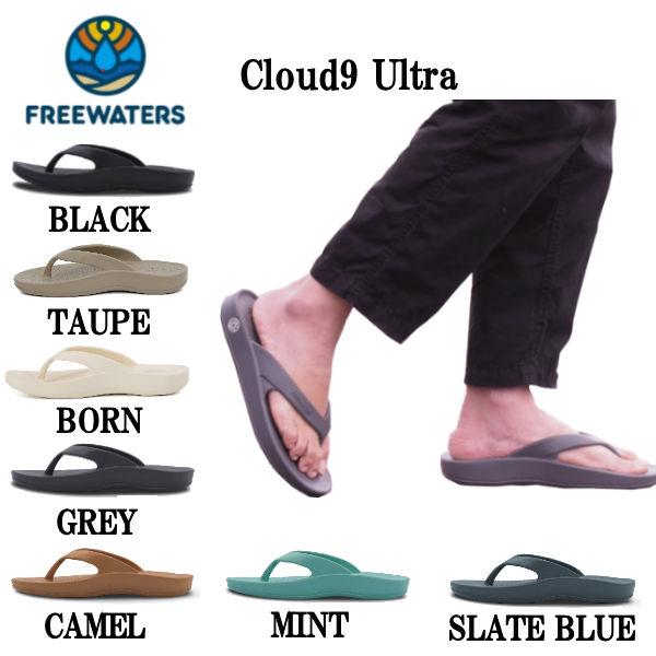 フリーウォータース freewaters Cloud9 Ultra ユニセックス サンダル シューズ 靴 アウトドア キャンプ 海 サーフィン ビーチサンダル プール 正規品 : 54TIDE ...