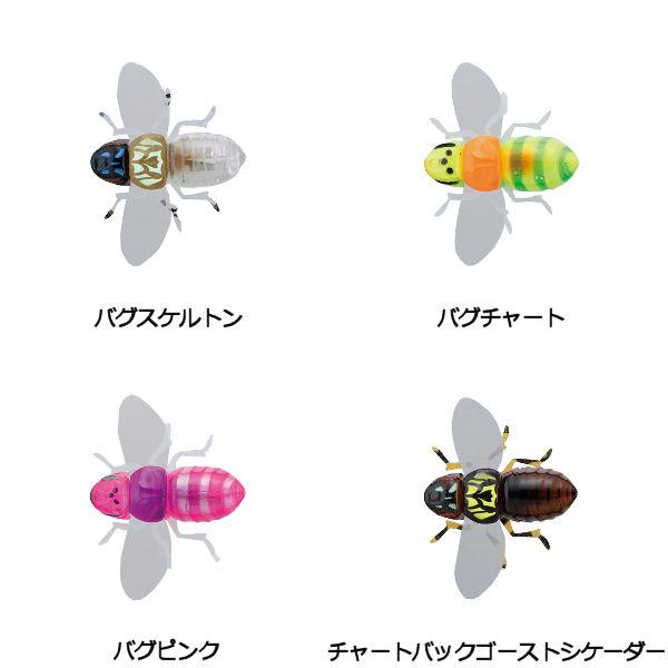 【JACKALL】ジャッカル BugDog バグドック 虫系ベイト ワーム 疑似餌 釣り フィッシング ソフト ハード ルアー 加藤誠司 10カラー : 54TIDE - 通販 - Yahoo ...