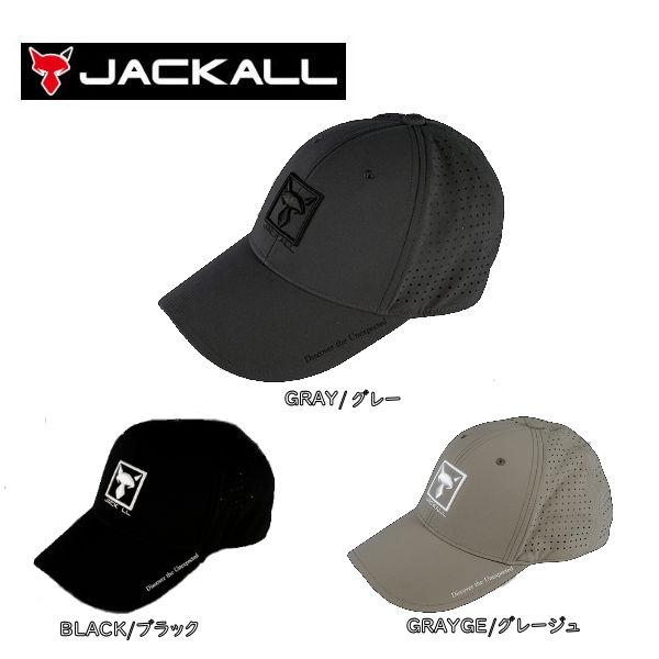JACKALL ジャッカル SQUARE LOGO CAP2 スクエアロゴキャップタイプ2 軽量 メッシュ 帽子 スナップバック 3カラー : 54TIDE - 通販 - Yahoo!ショッピング