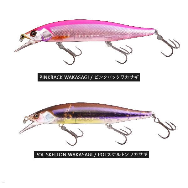 【JACKALL】ジャッカル RV MINOW 110SP ミノー 疑似餌 釣り フィッシング ルアー MINNOW Revoltage ハードルアー : 54TIDE - 通販 ...