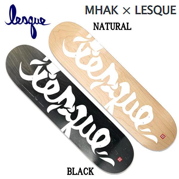 レスケ LESQUE MHAK × LESQUE コラボ スケートボード スケート デッキ SKATE DECK SK8 スケボー 板 正規品 ...