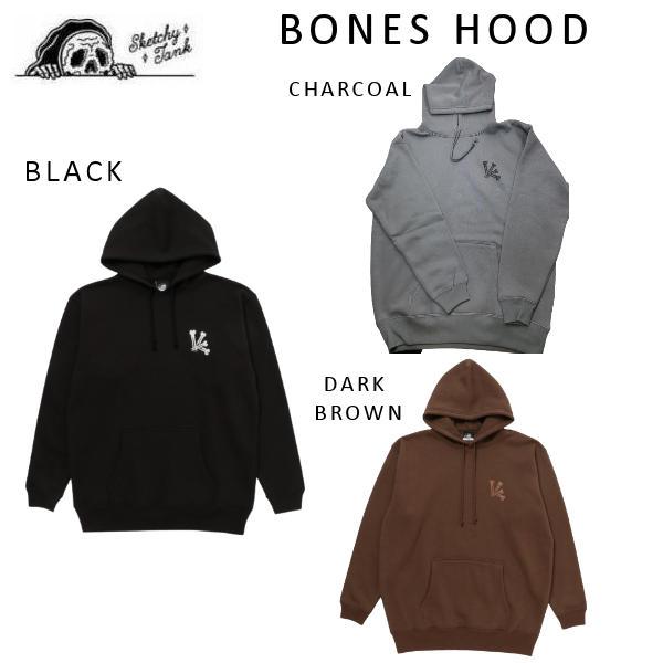 ラーキングクラス LURKING CLASS 2022秋冬 BONES HOOD SKETCHY TANK スケッチータンク パーカー ...